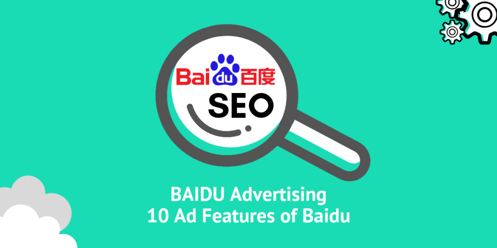 10 Ad Features of Baidu | iStarto China