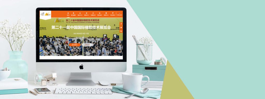 chinese website building design | iStarto China